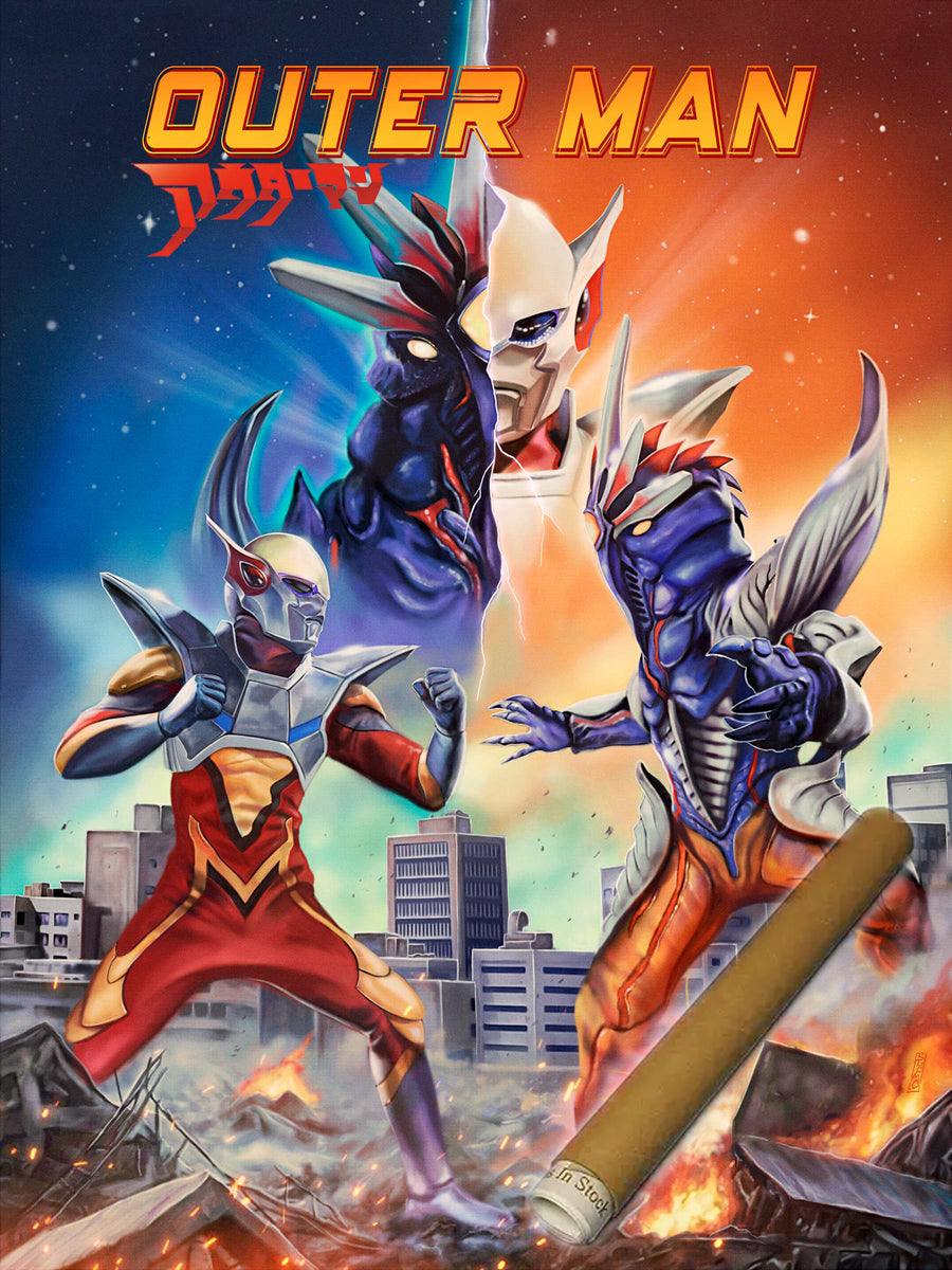 Outer Man Blu-ray – SRS Cinema LLC