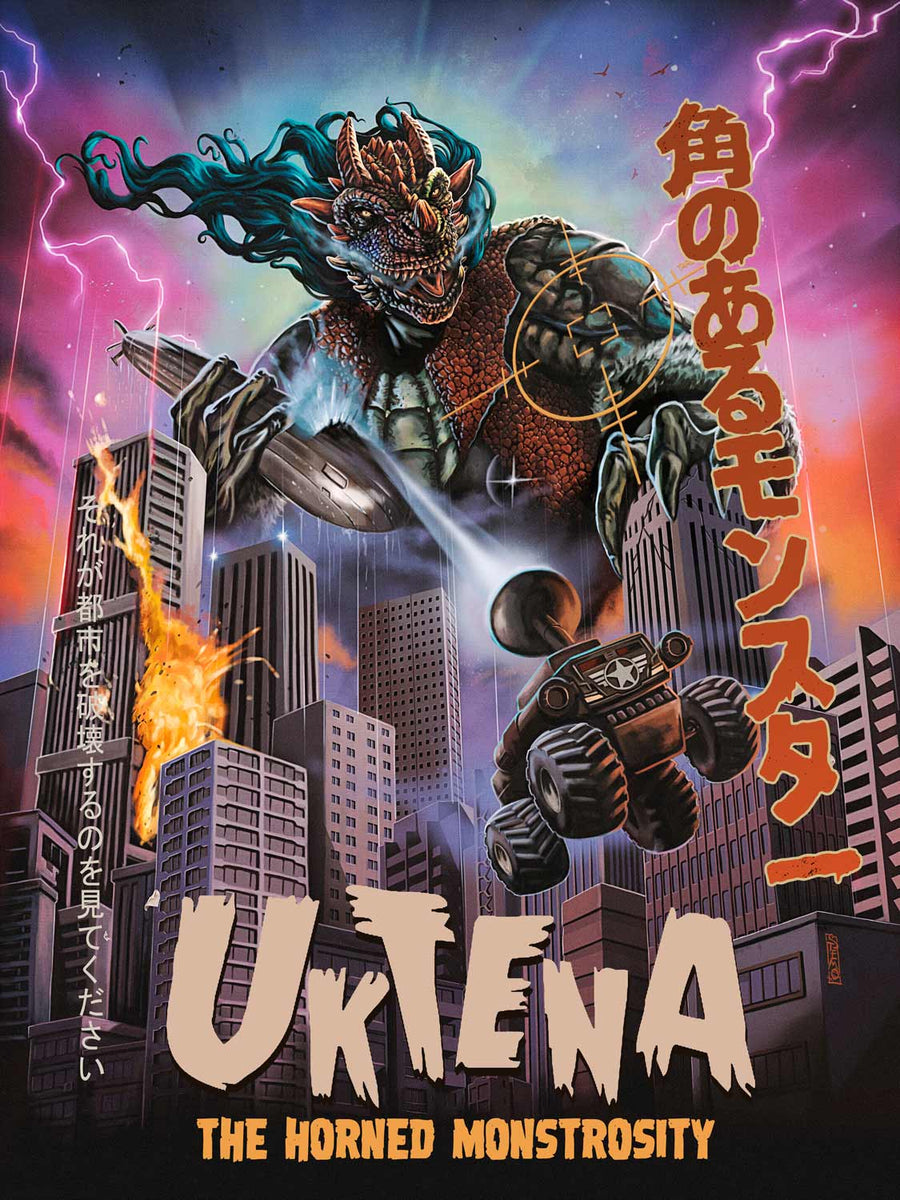 Uktena: The Horned Monstrosity Blu-ray – SRS Cinema LLC